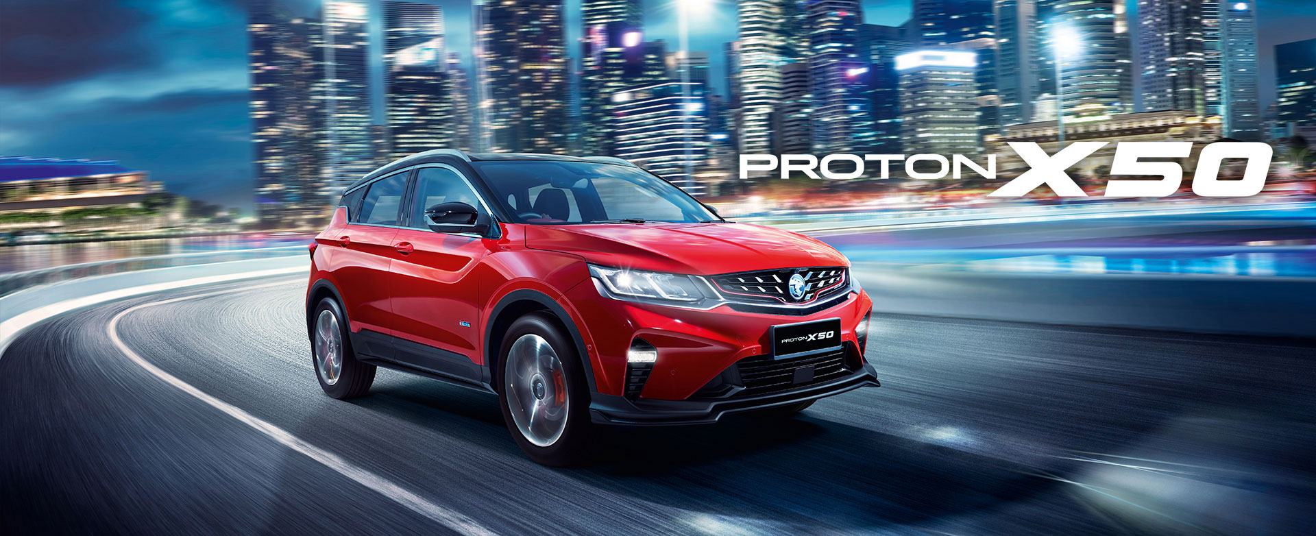 Proton Cars South Africa - Inspiring Connections